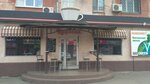 Joy (Haharina Avenue No:99), kahve dükkanları  Dnepropetrovsk'tan