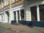 Vinny bar Port (provulok Vitse-admirala Zhukova No:7), bar  Odesa'dan