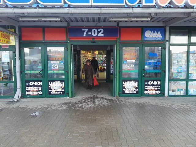 Kahve dükkanları Coffee Like Minsk, Minsk, foto