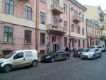 Advokat Mishta K. V. (улица Ивана Франко No:17), avukatlar  Çernoviç'ten
