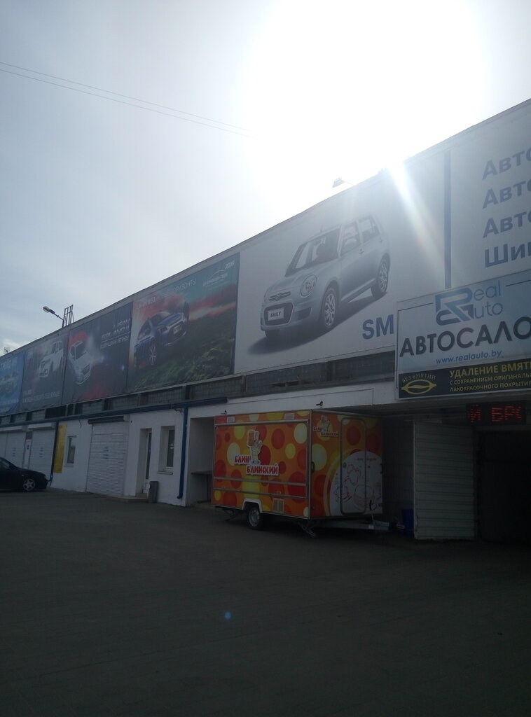 Oto kaporta Bez Vmyatin, Minsk, foto