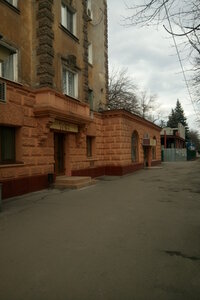 Kafe San Tori (vulytsia Stepana Tilhy No:9Б, Kryvyi Rih), kafe  Krivoi Rog'dan