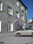 Novosibirsky topografichesky tsentr (Kommunisticheskaya Street No:1), arama çalışmaları  Novosibirsk'ten
