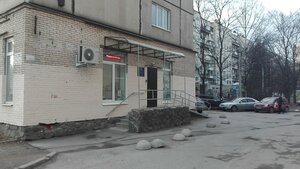 Подростково-молодежный клуб Пионер (Kultury Avenue No:21к1), hobi kulüpleri  Saint‑Petersburg'dan