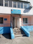 Krasnogvardeyskaya rayonnaya organizatsiya Obshchestva Krasnogo Kresta Ukrainy (Робоча вулиця No:67К), sivil toplum kuruluşları  Dnepropetrovsk'tan