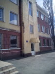 Gorodskoye Kz Dnepropetrovskaya detskaya muzykalnaya shkola № 10 (Слобожанський проспект No:36), müzik okulları ve konservatuarlar  Dnepropetrovsk'tan