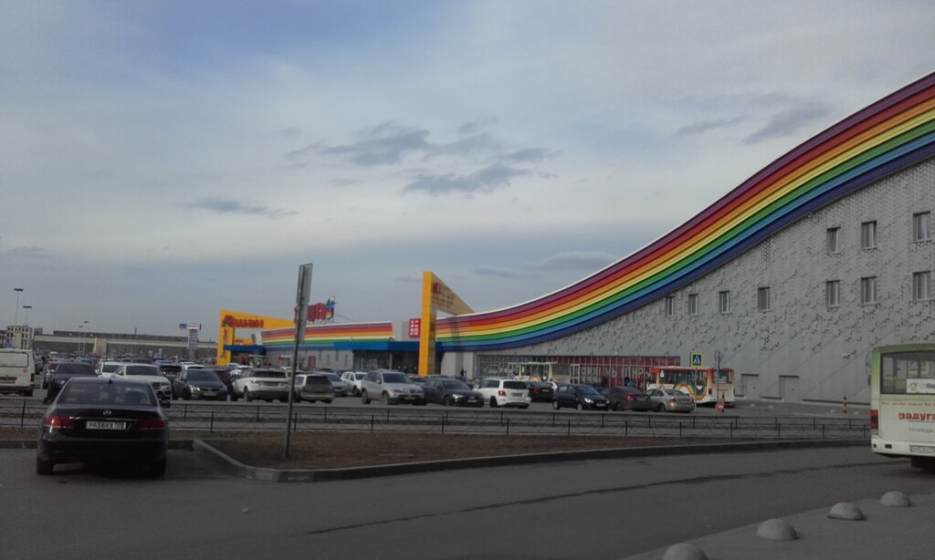 Spor beslenme Nutrifit Sankt-Peterburg, Saint‑Petersburg, foto