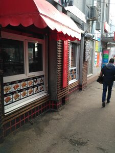 Pizza-sushi. od.ua (Люстдорфська дорога No:142А), kafe  Odesa'dan