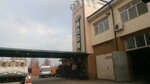 Sto Garant (вулиця Сучкова No:41Б), otomobil servisi  Novomoskovsk'tan