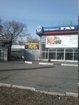 Yevrokor, EuroCor (Tenistaya street No:101А), otomobil servisi  Blagoveshchensk'ten