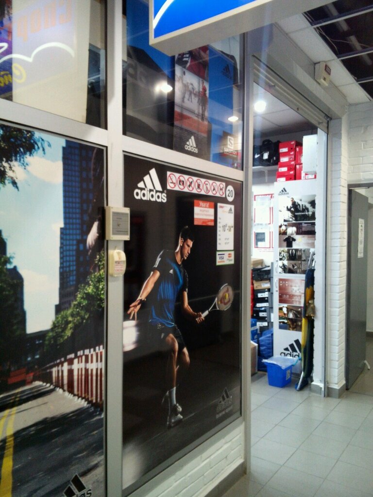 Spor giyim ve ayakkabı Sportlandiya, Sumi, foto