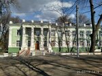 Tsentr pervichnoy mediko-sanitarnoy pomoshchi № 2 Ambulatoriya № 2 (вулиця Менделєєва No:21), aile sağlığı merkezi  Dniprodzerzhynsk'den