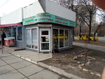 Kiosk Tsvety (Heorhiia Honhadze Avenue No:20), çiçek teslimatı  Kiev'den