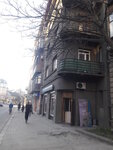 Remont Metalloizdely Kp (вулиця Гаркуші No:5), beyaz eşya servisleri  Ivano‑Frankovsk'tan