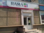 Kompaniya Rama (Слобожанський проспект No:40А), pencere aksesuarları  Dnepropetrovsk'tan