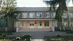 Гимназия № 8 (vulytsia Itskhaka Rabina No:8), fen lisesi, sosyal bilimler lisesi  Odesa'dan