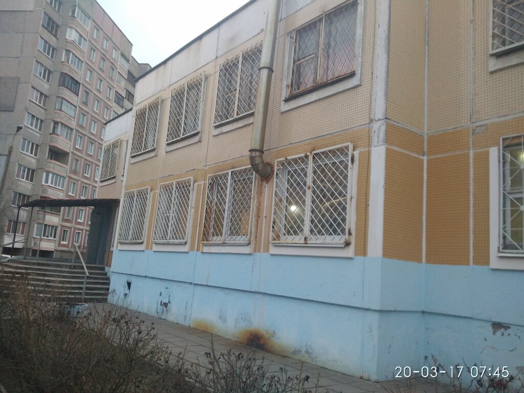 Pastacılık üretimi Konditersky Tsekh Azhyna, Minsk, foto