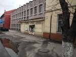 Dneprodzerzhinskaya tipografiya (Soborna vulytsia No:4), matbaalar  Dniprodzerzhynsk'den