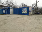 Kremenchug Avtomir (Lesi Ukrainky avenue No:100А), otomobil satış galerileri  Kremenchuk'tan