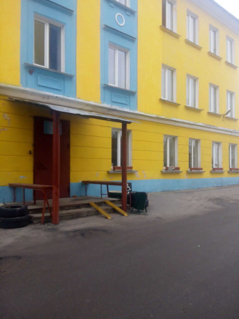 Acil tıbbi yardım hizmeti Obuz Kgssmp, Kursk, foto