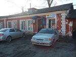 Ремкран (Kursk, mikrorayon Kurskogo Zavoda Traktornykh Zapchastey, 2-y Mokovskiy proyezd), otomobil yedek parçaları  Kursk'tan