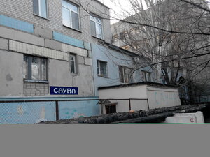 Fitnes-siti (Батумська вулиця No:11), fitness kulüpleri  Dnepropetrovsk'tan