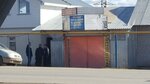 Ip Degtyarenko V. V. (ulitsa Osipenko No:4), otomobil servisi  Liudinovo'dan