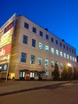 Yegoryevsk-obuv (ulitsa Shchepkina No:4Б), ayakkabı firmaları  Kursk'tan