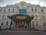 Atelye Alena (ulitsa Shchepkina No:4Б), terziler  Kursk'tan