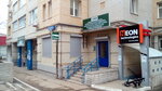 Yurist po semeynym sporam (Bolshaya Kazachya ulitsa No:79/85), bilgisayar teknik servisleri  Saratov'dan