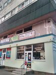 Studiya RozUmka (вулиця Захисників України No:9), çocuk gelişim merkezleri  Chernigov'dan