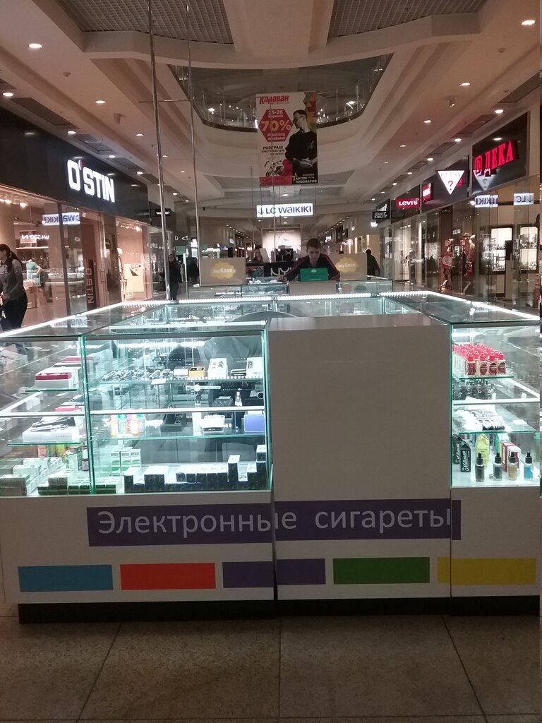 Elektronik sigara satış noktaları VapeShop, Dnepropetrovsk, foto