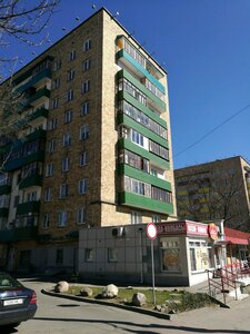 Vivien (Ramanawskaja Slabada Street No:14), güzellik salonu  Minsk'ten