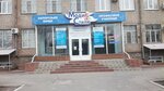 Zaporozhskoye vyssheye professionalnoye uchilishche mody i stilya (Shkilna vulytsia No:3), mesleki ve teknik anadolu lisesi  Zaporoje'den