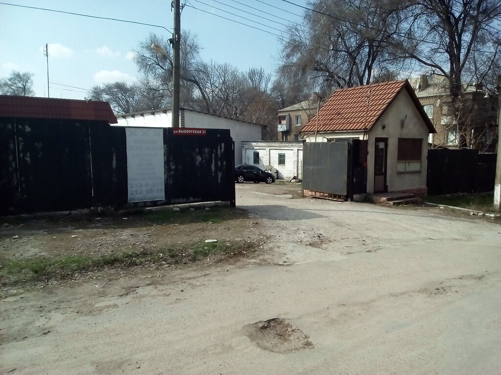 Özel mobilya yapımı Studiya mebeli Xkhkh, Zaporoje, foto