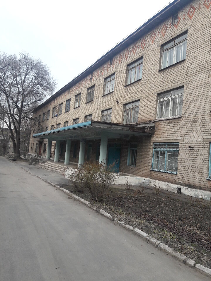 Aile sağlığı merkezi KZOZ CS MG № 3 Ambulatorіja № 5, Dniprodzerzhynsk, foto