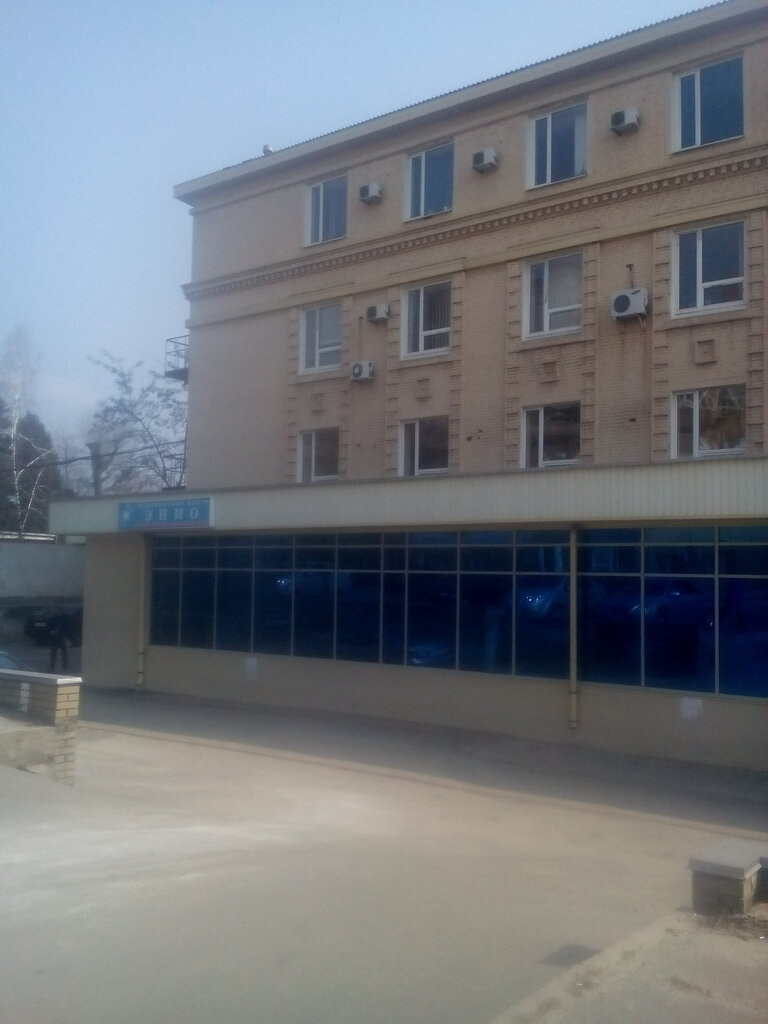 Tıp merkezleri ve klinikler Meditsinsky tsentr Enio, Dnepropetrovsk, foto
