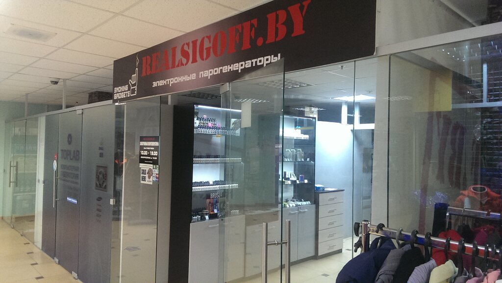 Tütün, sigara mağazaları REALSIGOFF.BY, Brest, foto