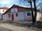 Fauna Servis (3-й Усовский въезд No:5Б), veteriner klinikleri  Harkiv'den