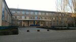 Melitopolsky Gosudarstvenny Promyshlenno-Ekonomichesky Tekhnikum (prospekt 50-richchia Peremohy No:19), yüksekokul  Melitopol'dan