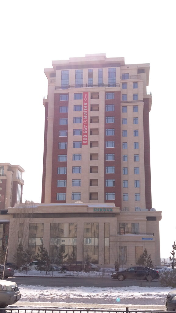 Konut blokları ТОО Kurilishi, Astana, foto