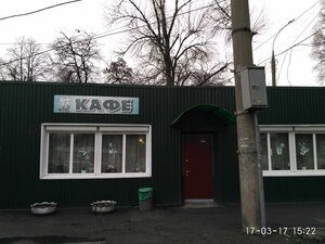 Kafe Resurs (vulytsia Konieva No:4/2), kafe  Harkiv'den