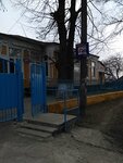 Chastnaya shkola Charivny svit (улица Леваневского No:17), anaokulları  Poltava'dan
