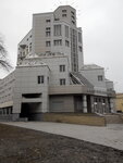 Dneproblenergo (Zaporizke Highway No:20), enerji firmaları  Dnepropetrovsk'tan