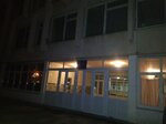 Vyssheye professionalnoye uchilishche № 13 (Пасечная улица No:10А), mesleki ve teknik anadolu lisesi  Ivano‑Frankovsk'tan