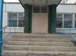 Obshcheobrazovatelnaya shkola I-iii stupeney № 148 (Peremogi Avenue No:74Д), ortaokul  Harkiv'den