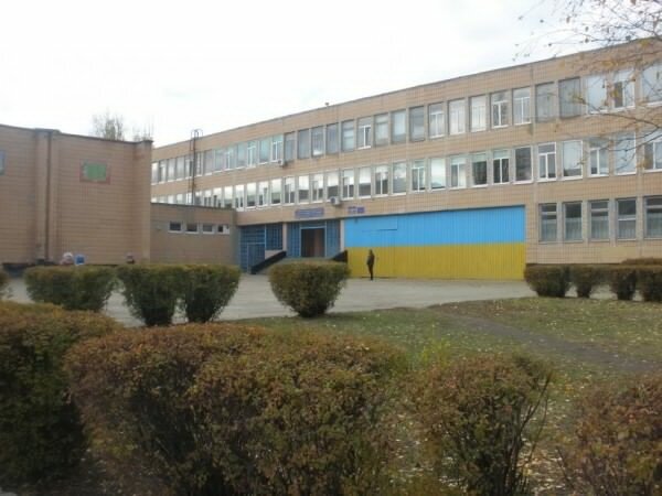 Ortaokul Shkola № 31, Kirovograd, foto