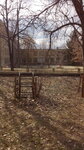 Kommunalnoye uchrezhdeniye Srednyaya obshcheobrazovatelnaya shkola № 22 g. Dneprodzerzhinsk Dneprodzerzhinskogo gorodskogo soveta (vulytsia Henerala Hlaholieva No:21), ortaokul  Dniprodzerzhynsk'den