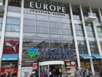 Servisny tsentr RadioLand (Tsentralna Street No:14, Shevchenkivskyi District), beyaz eşya servisleri  Dnepropetrovsk'tan