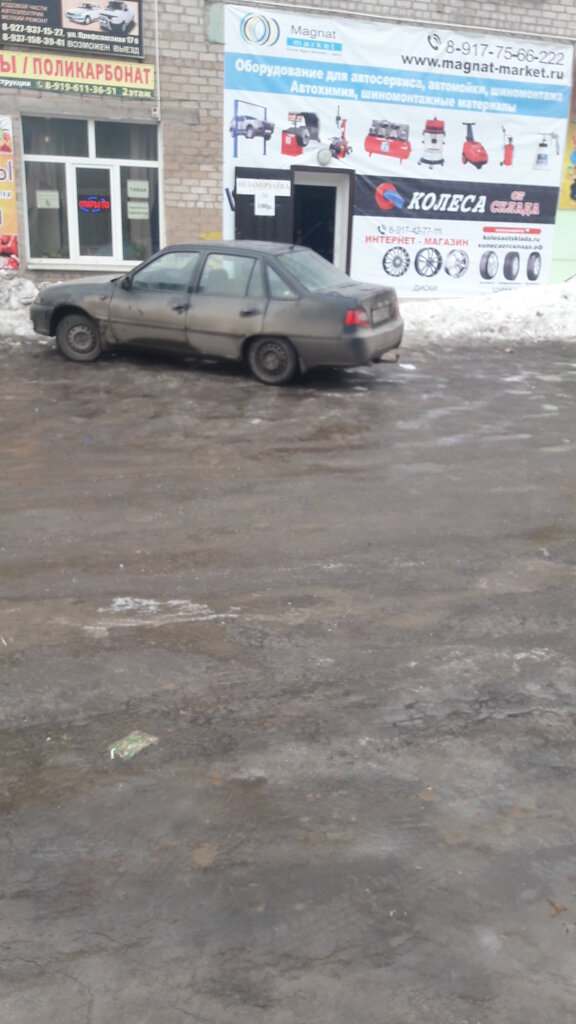 Teslimat noktası Kolesa ot sklada, Sterlitamak, foto